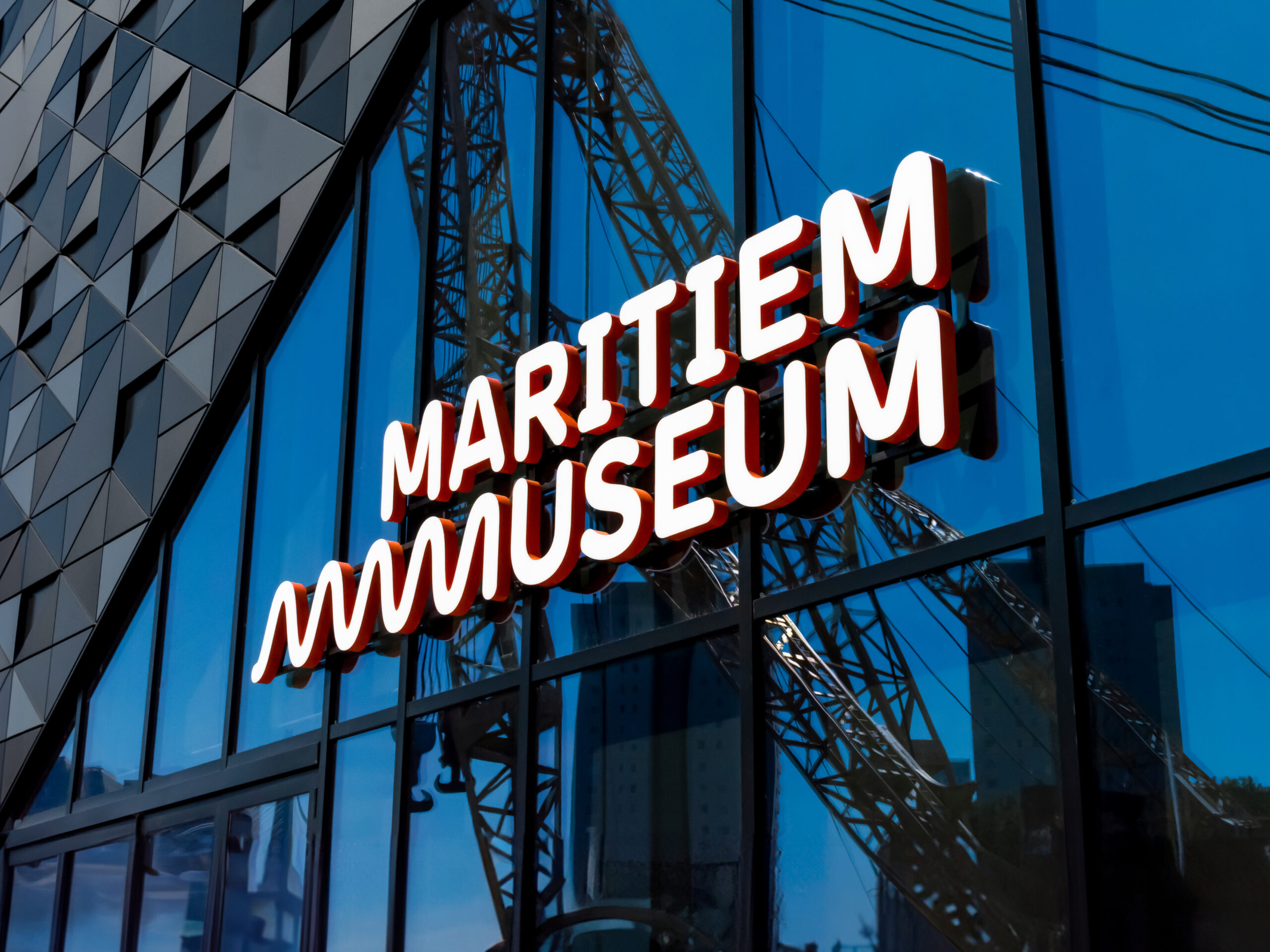 Merseyside Maritime Museum Logo